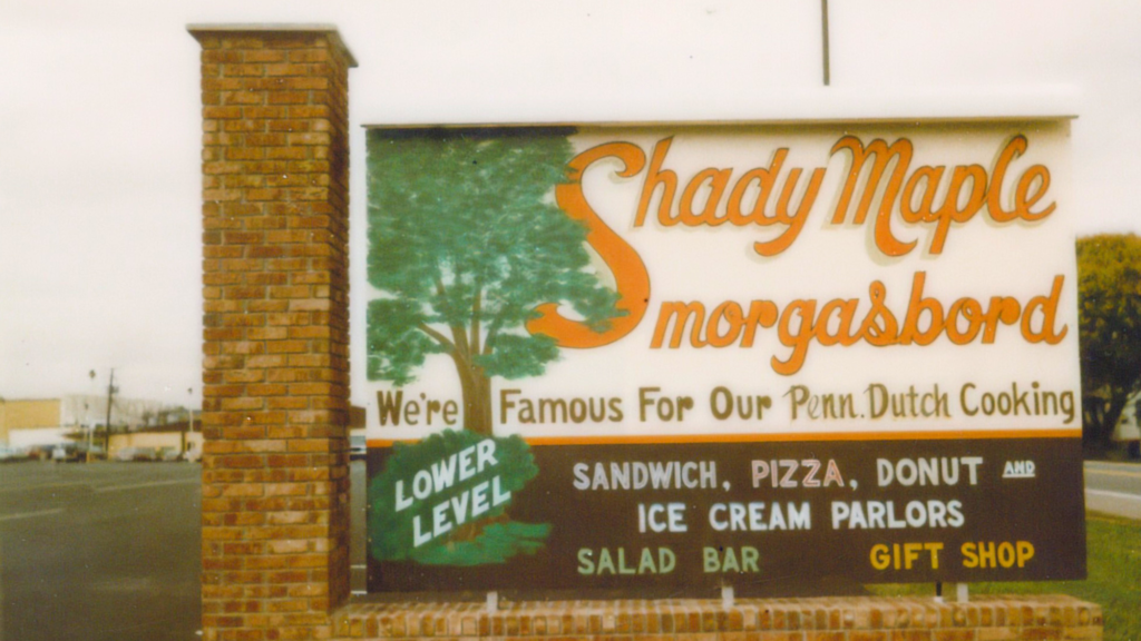 Contests | Shady Maple