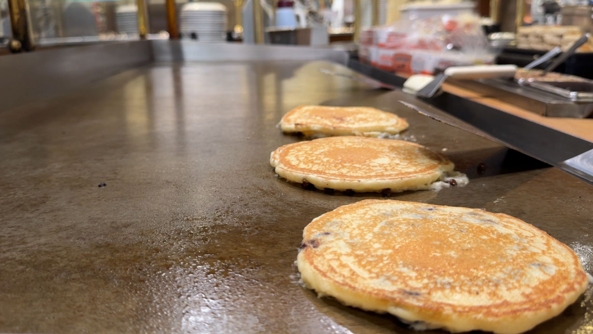 Groups Info for Shady Maple