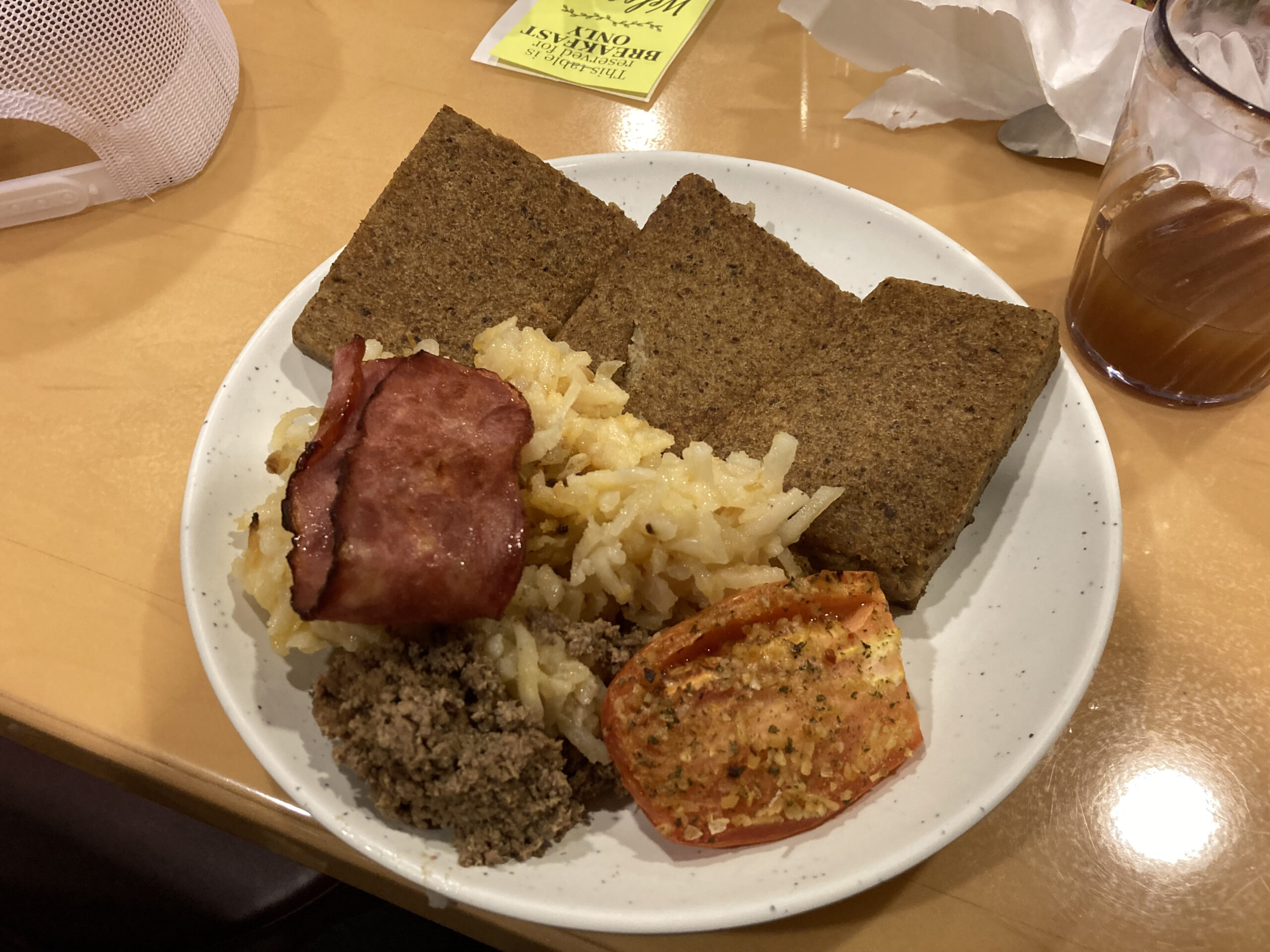 Nick C. | Shady Maple