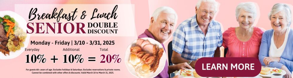 Smorgasbord Specials | Shady Maple